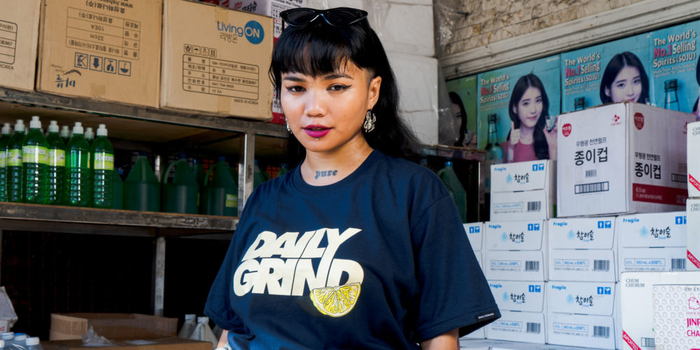 Daily Grind — Since Day One